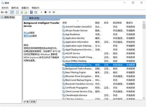 Windows更新失败怎么办 知乎