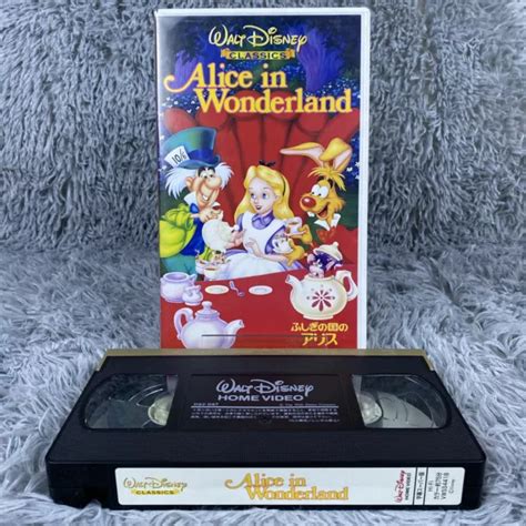 Alice In Wonderland Vhs Tape Walt Disney Home Video Japanese Version