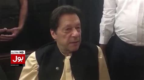 Pti Kohat On Twitter Rt Fozisidd عمران خان کی لاہور ہائیکورٹ میں