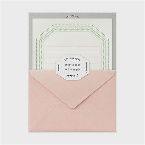 오늘도 미도리 세상 활판 인쇄 레터세트 Press Frame Pink 위시버킷