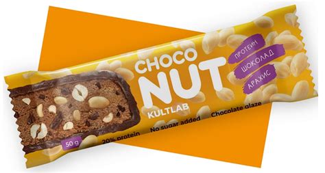 Протеиновый батончик Kultlab Choco nut Шоколад-арахис | отзывы