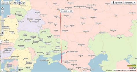 Авиабилеты в Геленджик TicketForPlane