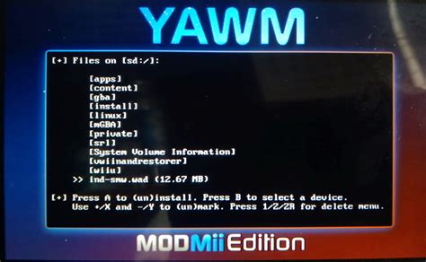 WiiWiiU vWii WADファイルをインストールできる自作ソフトYAWM ModMii Edition紹介