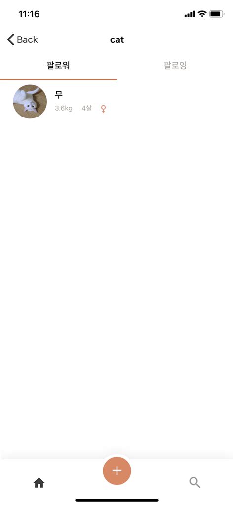 Github Wjdrbs Springboot Ounce Server Springboot Ounce Server