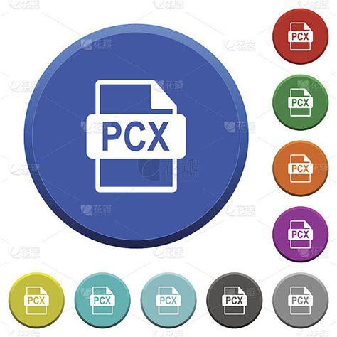 Pcx文件格式斜面按钮