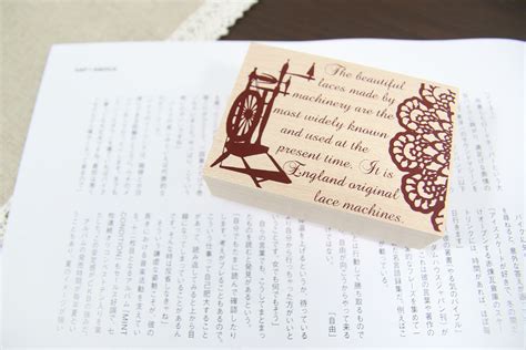 Lace Calligraphy 스탬프