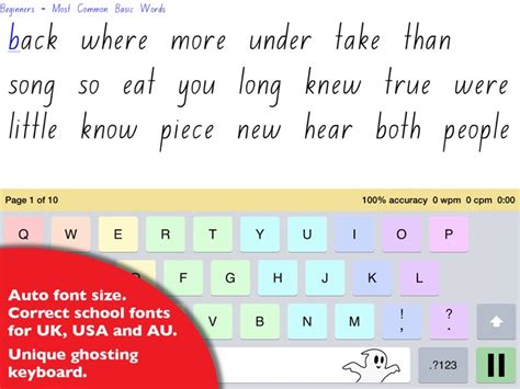 Ghost Type Typing Tutor By Demografix Pty Ltd