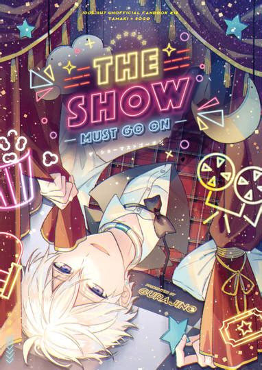 【1128トプステ】環壮新刊サンプル Kuro