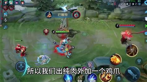 盘古出装教学 王者荣耀 王者荣耀创作者激励计划 Youtube