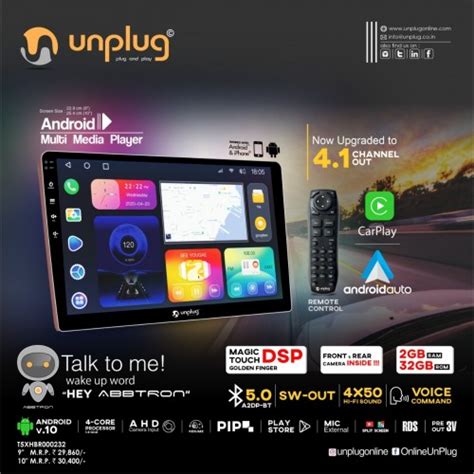 Buy Inch Android Car Stereo Music System Radio GPS