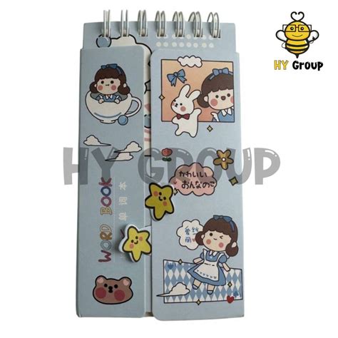 Spelling Vocabulary Learning Small Notebook