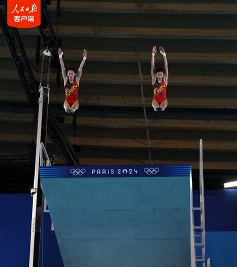 中国队第7金！陈芋汐全红婵夺得跳水女双十米台金牌