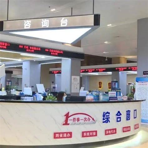 聚焦十大重点工作·环境大优化：“一件事·一次办”营商环境再升级 服务再升温企业嘉禾涉企