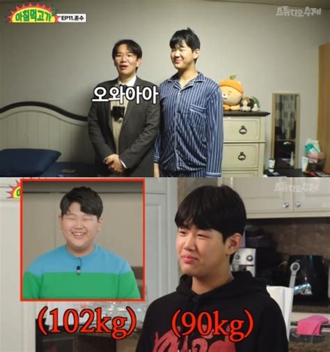이종혁 아들 준수 폭풍 성장 근황 키 192cm 전교서 제일 커한달만에 12kg 감량
