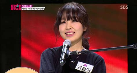 Kwon Jin Ah Features In Toys New Album Da Capo