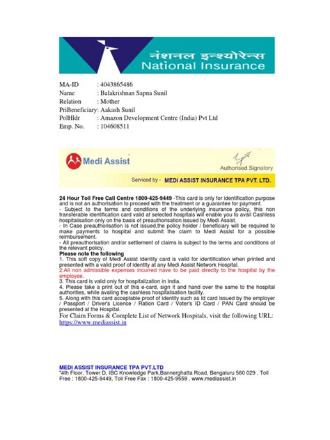 Medi Assist Pdf