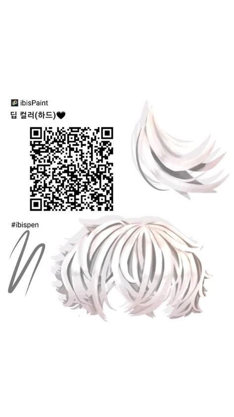QR Code Of Ibis Paint X Custom Brushes Paint Brush Art Digital Art
