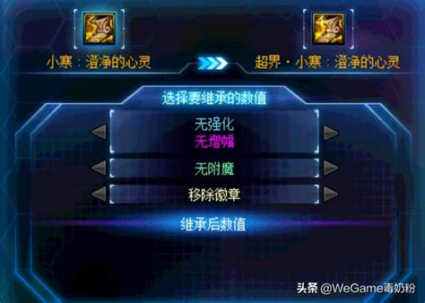 Dnf：這才3月底，已有玩家超界5畢業？6月普雷更新看來是穩了！ 每日頭條