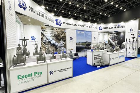 2022名古屋水道展 出展レポート ｜ 清水工業株式会社
