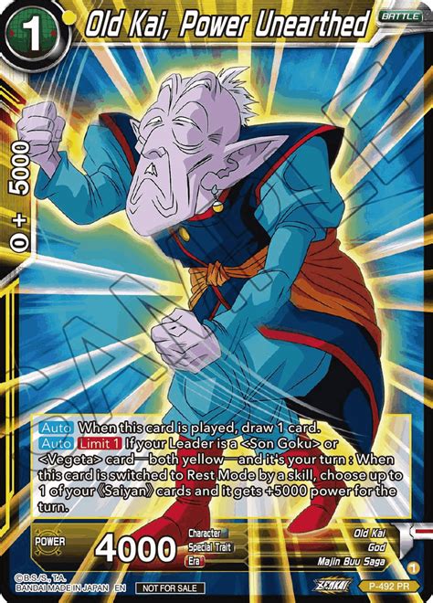 P 492 Old Kai Power Unearthed Dbs Cg Wiki Fandom