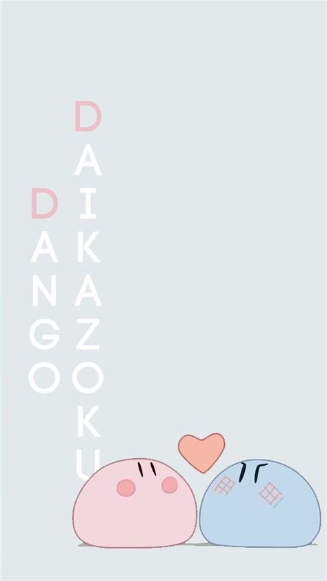Clannad After Story Anime Wallpaper Lockscreen Hd Fondo De Pantalla