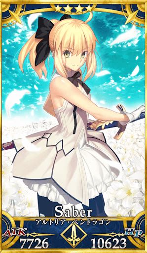 【fgo】アルトリア・ペンドラゴンリリィの再臨画像とマテリアル情報 神ゲー攻略