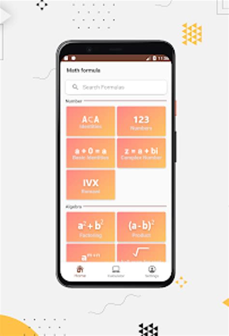 Math Formulas Complete APK Android 版 下载