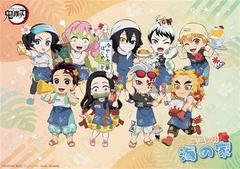 ♡̵ Kimetsunoyaiba Kny Demonslayer Anime Chibi Chibi Anime Love