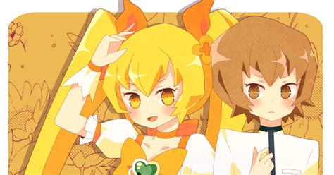 ハートキャッチプリキュア キュアサンシャインという沼 うたのイラスト Pixiv