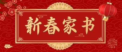 公司新闻 江苏宝华金属材料有限公司