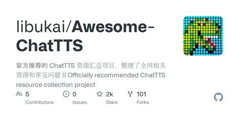 Github Libukai Awesome Chattts Chattts