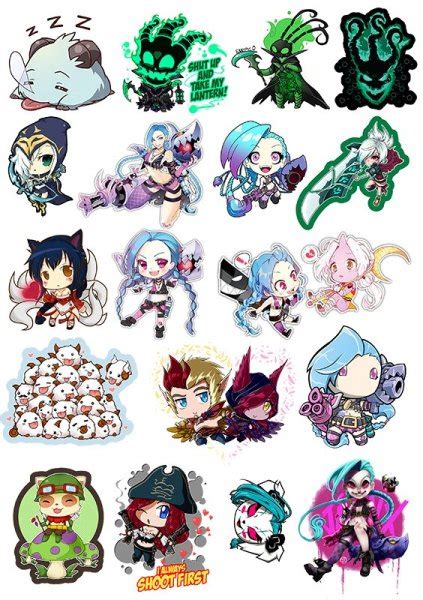 League of legends стикеры (46 фото)