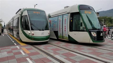 高雄環狀輕軌caf Urbos 3系電聯車一期citadis 305系電聯車二期終點臺鐵美術館站c20交會 Youtube