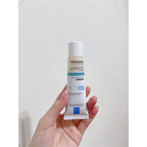 全護極致抗油光防曬亮白乳 Uva Pro 30ml 太空科技防曬 蝦皮購物