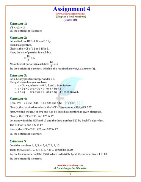 CBSE NCERT Class 10 Maths Chapter 1 Real Numbers Assignments Worksheet