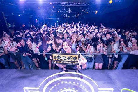 101 東北no 1の夜の繁華街『国分町』から発信する最新エンターテイメントスペース！