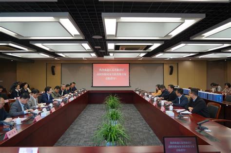江苏省教育厅专家组来校进行2023年高校实验室安全现场检查 江南大学新闻网