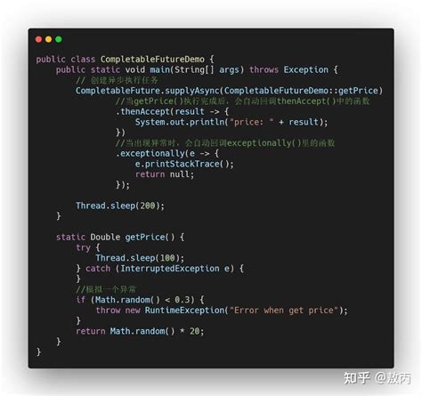 Java Future类详解 知乎