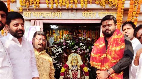 Pilot Rohit Reddy భాగ్యలక్ష్మి ఆలయానికి రోహిత్ రెడ్డి బండి సంజయ్