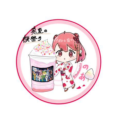 からぴちコラボカフェのあさん ibisPaint