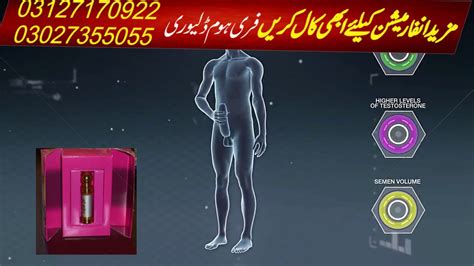 Lun Bada Krne Ka Tarika How To Make Big Pines Youtube