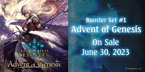 Shadowverse Evolve English Edition Now Available Shadowverse Evolve