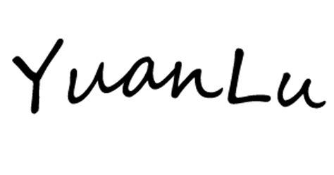 Men's suits and boys' suits – Yuanlu