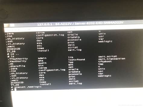 Weblogic不能启动的解决方案；发现启动过程中adminserverlok文件报错，导致weblogic不能启动weblogic一直