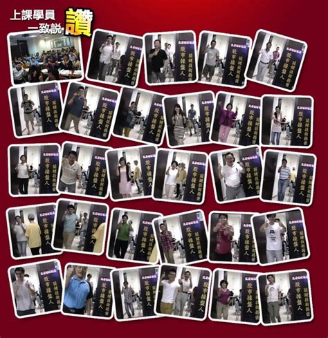 股市操盤人關鍵技術揭密 Home
