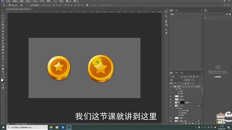 Ui