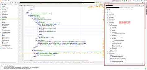 Phpstorm连接服务器，实时编辑上传文件到服务器phpstorm 开启实时传输文件到 Csdn博客