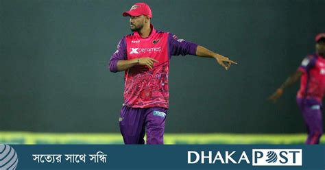 প্রথম বলেই মাশরাফির উইকেট গ্যালারিতে উল্লাস