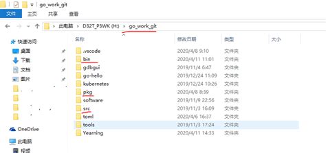 Go开发笔记系列 Go 开发环境搭建和代码调试 tiandong 博客园