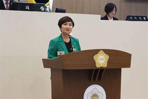 당진신문
